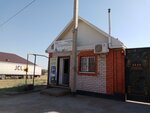 U Gulsimy (No:5А, Aqjar-2 turǵyn úı alaby), market  Aktöbe'den