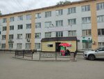 Clothing Store (Qamzın kóshesi No:3), giyim mağazası  Pavlodar'dan