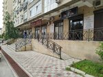 Vis-a-Vis (Orozbekov Street No:1), güzellik salonu  Bişkek'ten