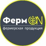 ФермON (Verkhnyaya Polevaya ulitsa No:1, derevnya Novoglagolevo), market  Moskova ve Moskovskaya oblastından