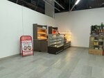 Чашечка (ulitsa Generala Ivanova No:1), ekmek fırını  Surgut'tan