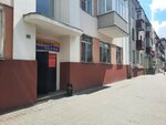 Ремонт обуви (Gomiel, vulica Kirava), ayakkabı tamiri  Gomel'den