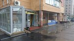 Фирменный магазин (ulitsa Griboyedova No:34), market  Novosibirsk'ten