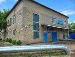 EMS (Vernadskıı kóshesi No:5А/1), kurye hizmetleri  Kökşetav'dan