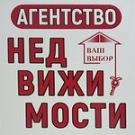 Ваш выбор (Yana Grunta Street No:34), emlak ofisi  Kolomna'dan