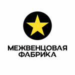 Mezhvetsovaya fabrika (Moscow, Novomoskovskiy Administrative Okrug, Kommunarka District, ulitsa Admirala Kornilova, 1с2), isı yalıtım malzemeleri  Moskova'dan
