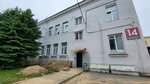 Виват Инвест Пром (Partyzanski Avenue No:8/14), satış ofisi  Minsk'ten
