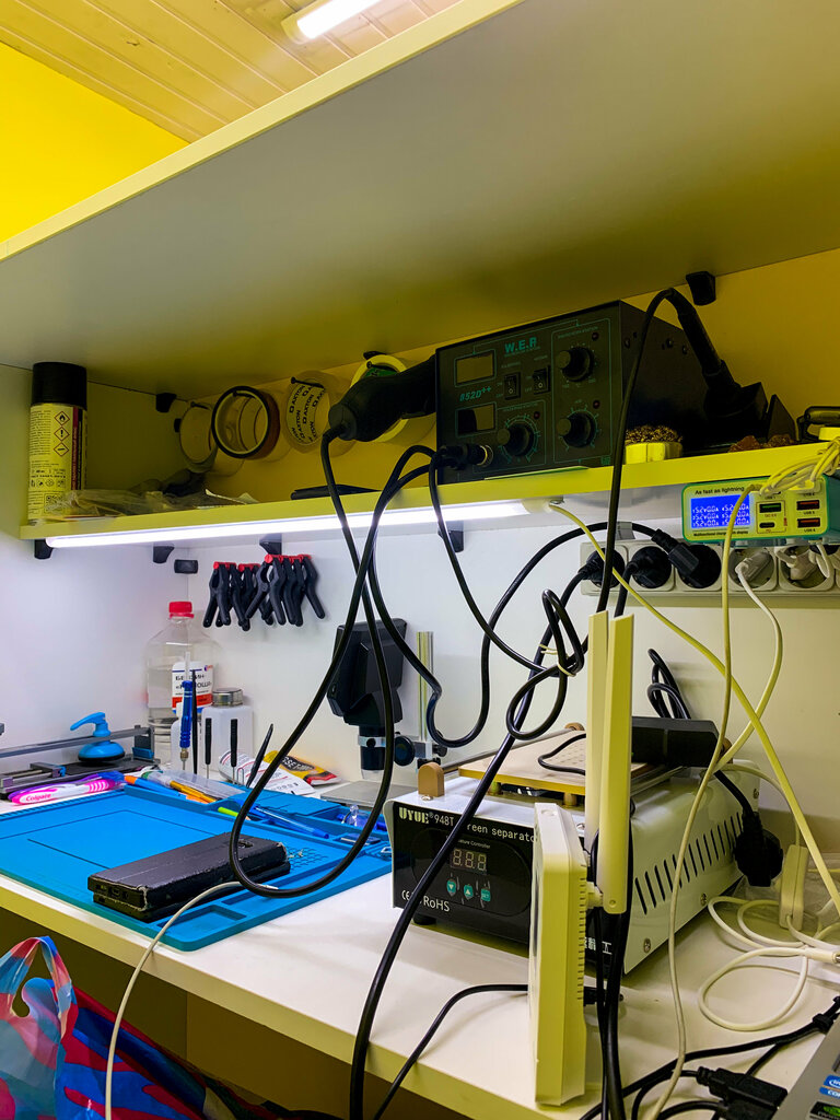 Telefon tamir servisi Shurupov Service, Stavropol, foto