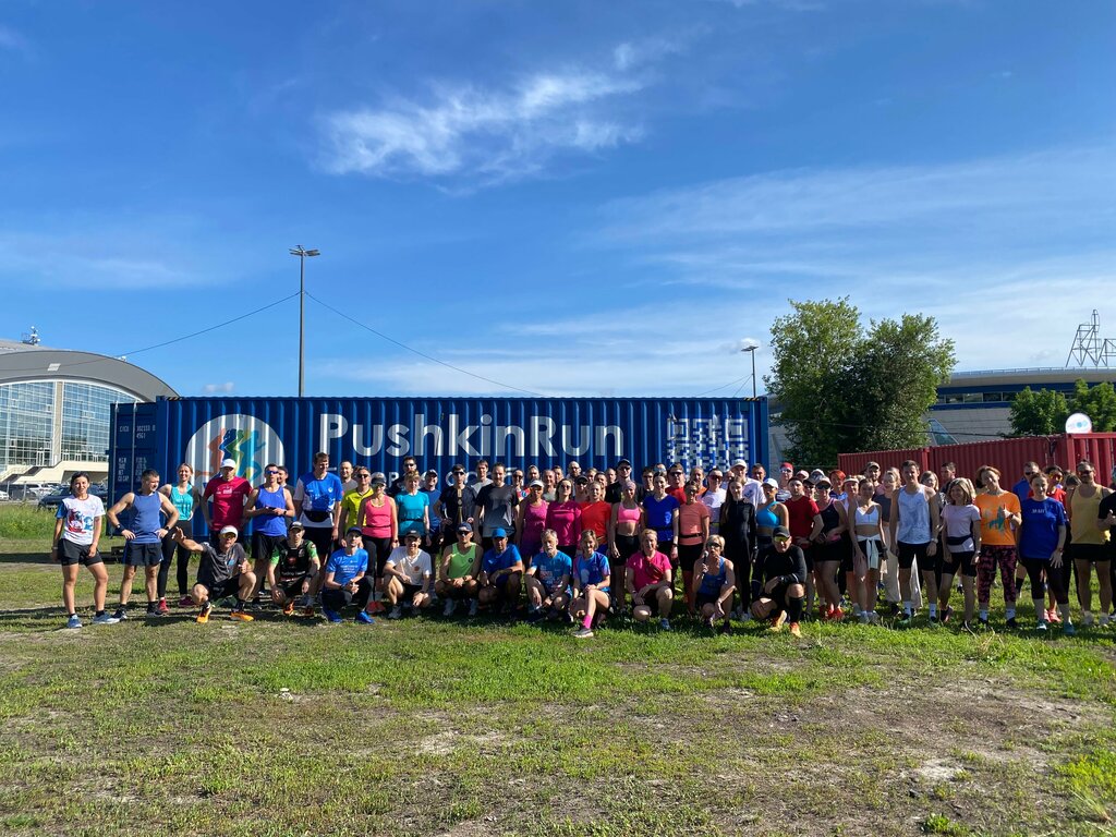Spor kurumları PushkinRun, Saint‑Petersburg, foto