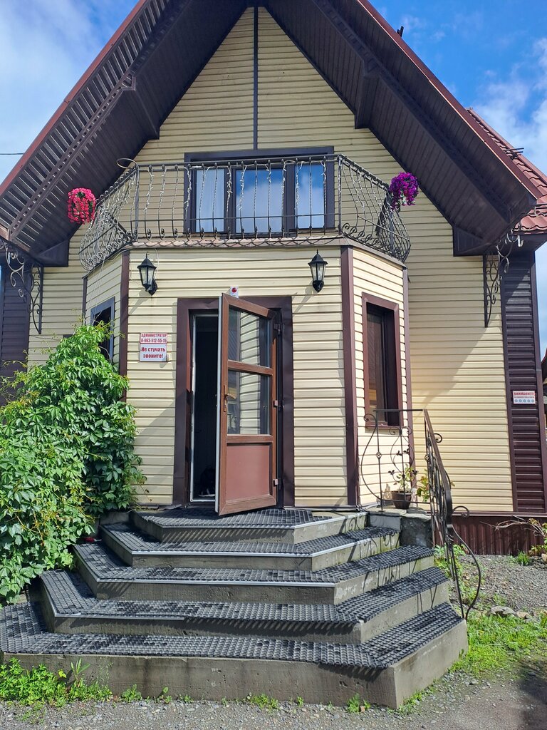 Otel Чистая душа, Altay Cumhuriyeti, foto