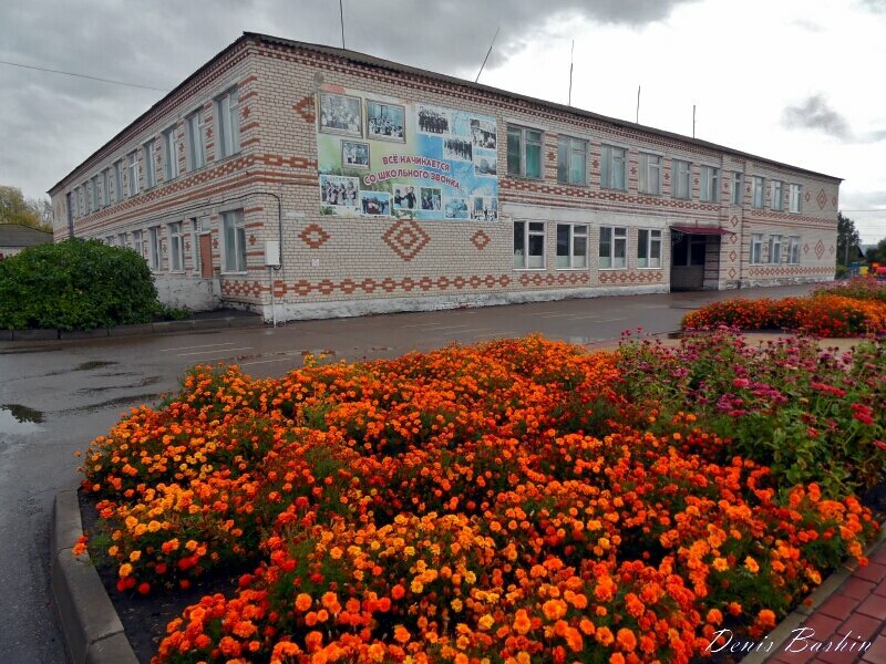 Ortaokul Школа, Nijegorodskaya oblastı, foto