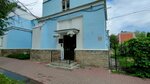 Музей истории ярославской еврейской общины им. М. И. Стерина (Chaykovskogo Street No:54), müzeler ve sanat galerileri  Yaroslavl'dan