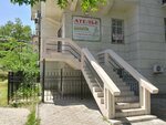 Сан-Мари (Engelsa Street No:49), terziler  Novorossiysk'ten