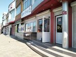 Женская одежда (Gogolya Street No:43Б), giyim mağazası  Makhachkala'dan