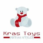 Optovo-roznichny magazin igrushek Kras-Toys (Kalinina Street No:49к2), çocuk oyunları ve oyuncakları  Krasnoyarsk'tan