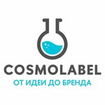 CosmoLabel (Ilovayskaya Street No:20к2), kozmetik ürünleri ve parfümeri dağıtıcıları  Moskova'dan