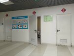 Туалет для инвалидов (Andropova Avenue No:8), engelliler için tuvalet  Moskova'dan