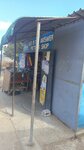 God is the answer Peters shop (Lusaka, Kamwala South), market  Lusaka'dan