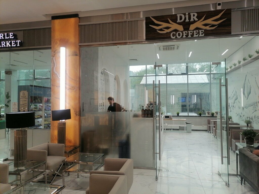 Kahve dükkanları Dir coffee, Moskova, foto