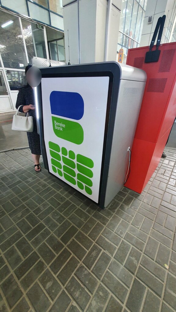 ATM'ler Bereke Bank, Aktav, foto