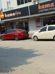 Kamaflex Colchões (Luanda, Rua da Maianga), yatak üreticileri  Loanda'dan