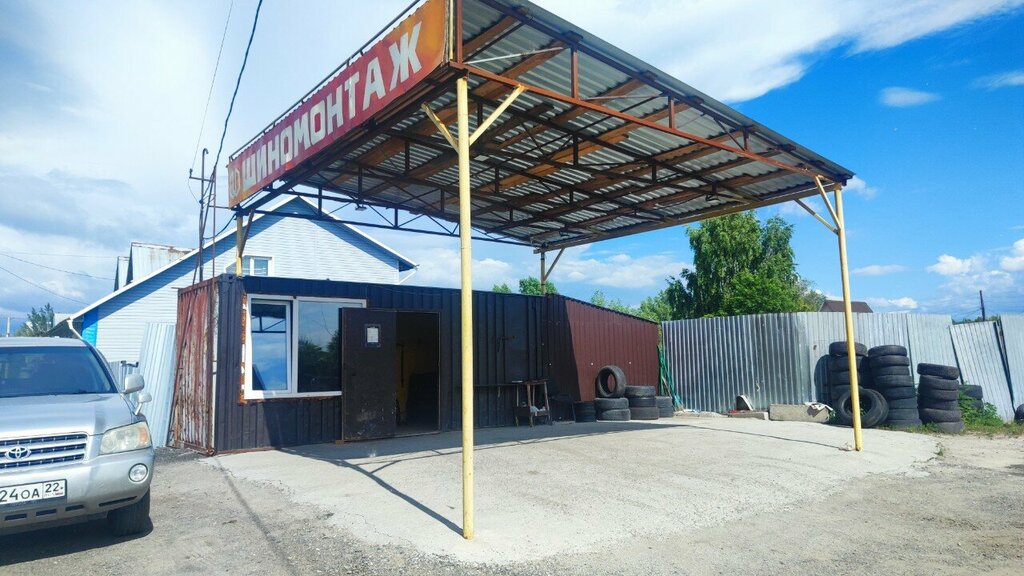 Oto lastik tamiri Шиномонтаж, Barnaul, foto