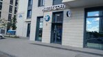 Master Coffee (Qabanbaı Batyr dańǵyly No:56А), kahve dükkanları  Astana'dan