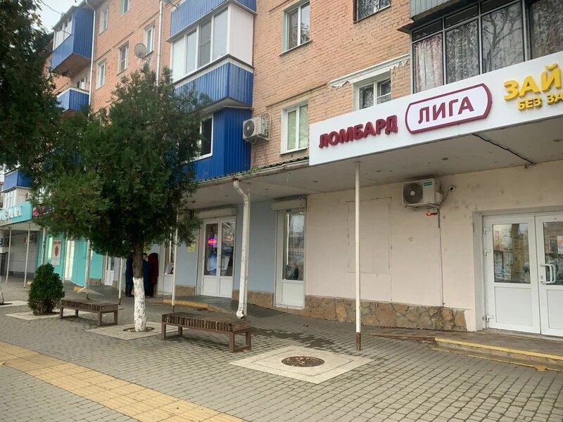 Rehincilik Лига, Abinsk, foto