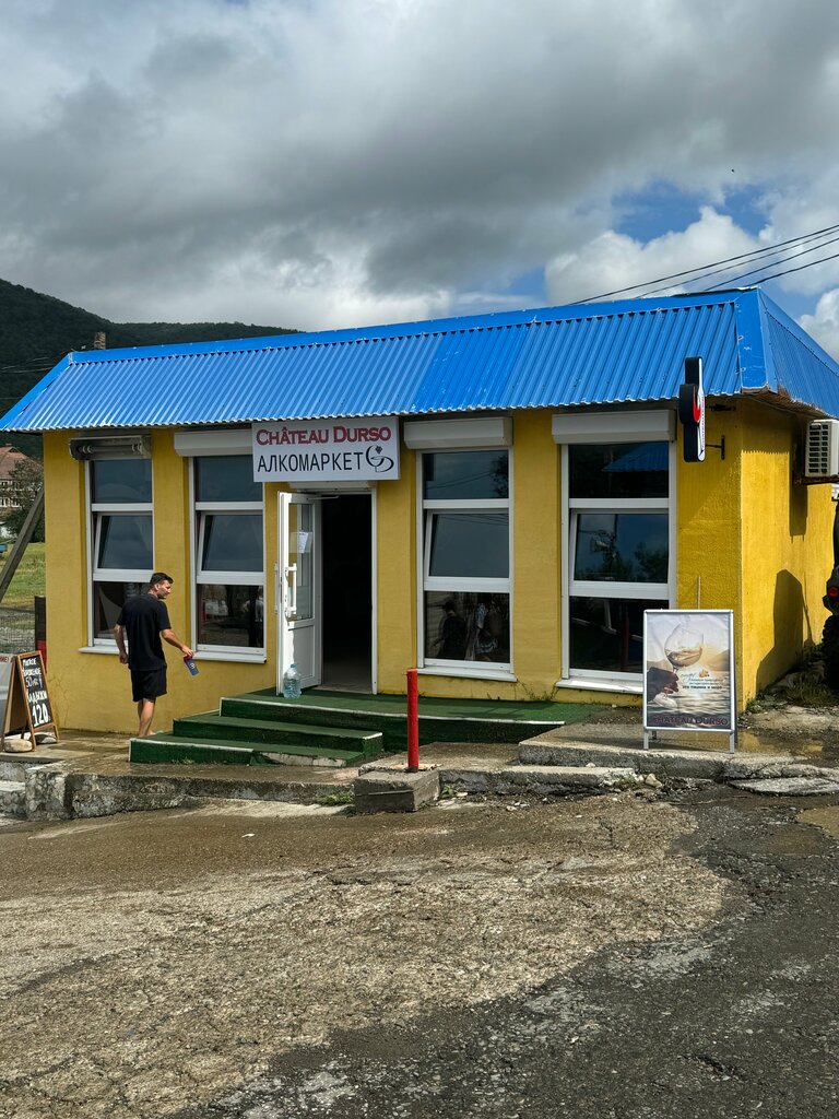 Alkollü içecekler Chateau durso, Krasnodarski krayı, foto