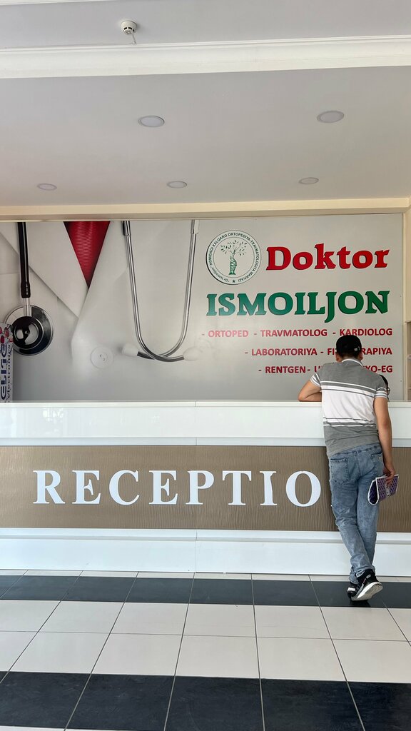 Tıp merkezleri ve klinikler Doctor Ismoiljon International Orthopedics and Traumatology Center, Fergana, foto