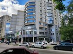 Женский туалет (Mamina-Sibiryaka Street No:52), tuvalet  Yekaterinburg'dan