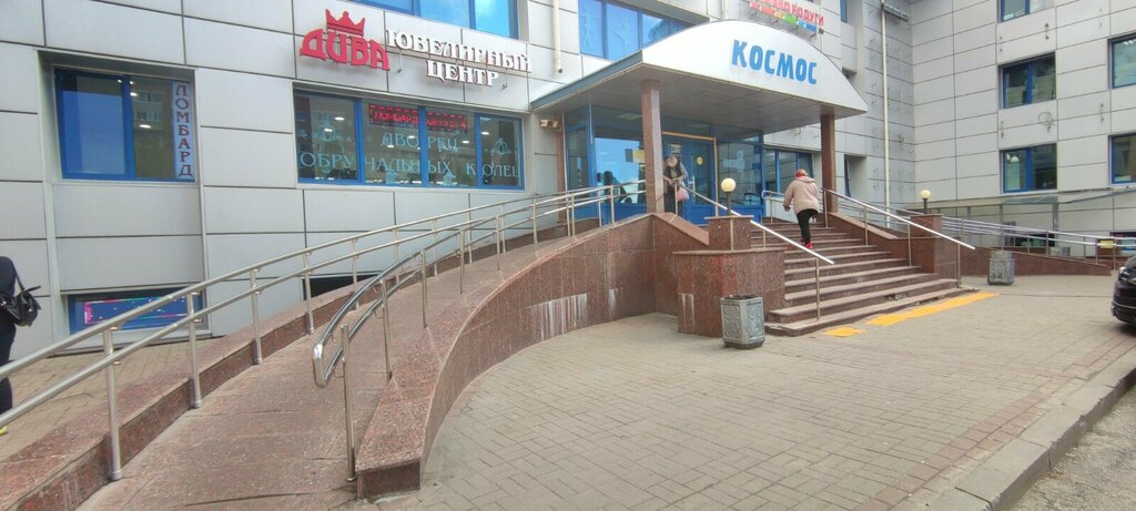 i̇nşaat firmaları Kosoy Pereulok, Saint‑Petersburg, foto