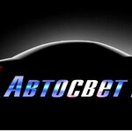 Avtosvet (Lyublinskaya Street No:60), otomotiv aydınlatma  Moskova'dan