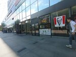 Lili Mo`Tea (Chui avenue No:92), kahve dükkanları  Bişkek'ten
