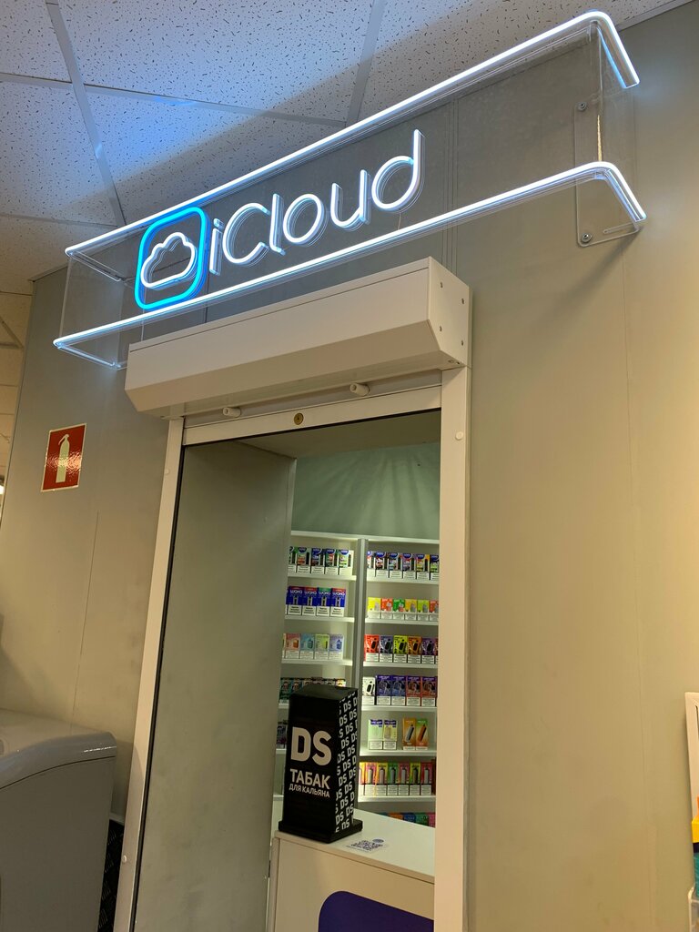 Elektronik sigara satış noktaları ICloud, Riazan, foto
