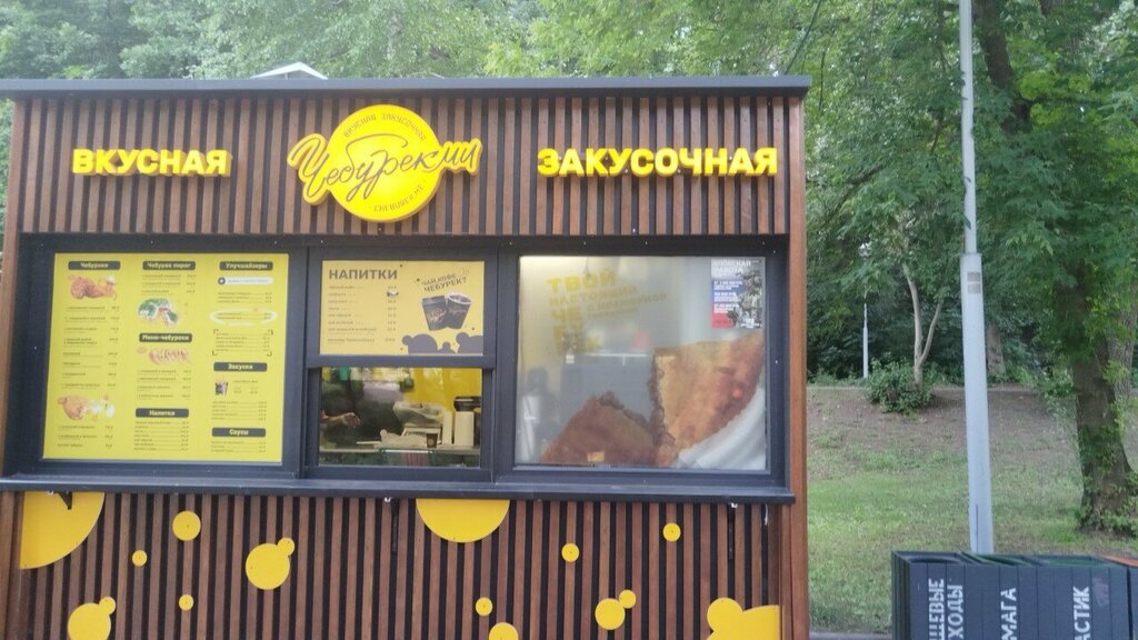 Fast food Blinchik, Voronej, foto