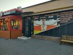 Club Paradise (ulitsa Morskikh Pekhotintsev No:15Ак7), siberspor  Vladikavkaz'dan