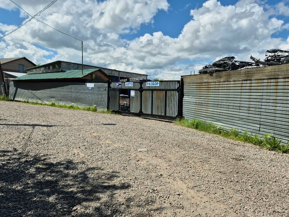 Çıkma yedek parça Auto Analysis Center, Petropavl (Petropavlovsk), foto