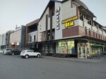Цуп (Vesennyaya ulitsa No:7В), ödeme terminali  Vladikavkaz'dan