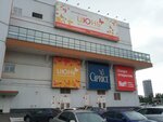 Туалет (ulitsa Partizana Zheleznyaka No:23), tuvalet  Krasnoyarsk'tan