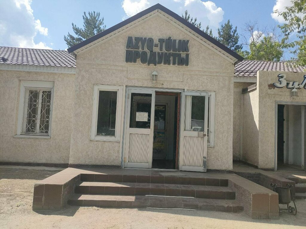 Market Products, Kostanay, foto