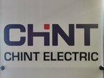 КПД-Центр (ulitsa imeni Ye.I. Pugachyova No:190), elektroteknik ürün ve ekipman firmaları  Saratov'dan