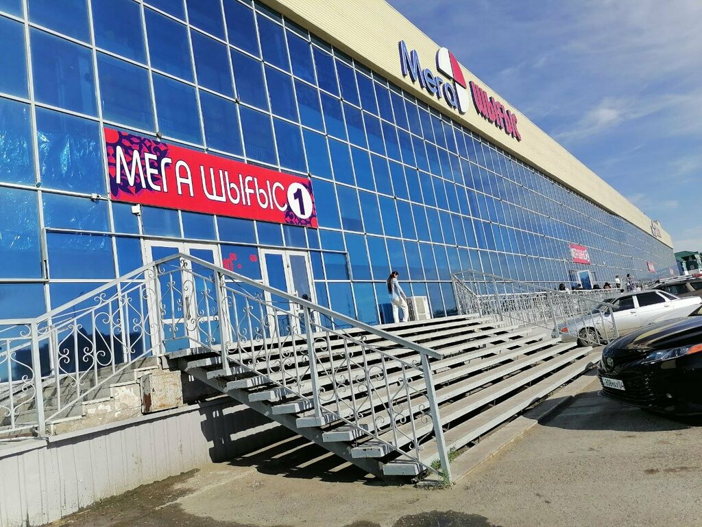 Giyim mağazası Future Shop, Aktöbe, foto