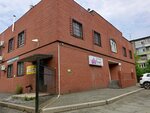 OmniCDEK (ulitsa Frunze No:19А), parsel otomatı  Nijni Tagil'den