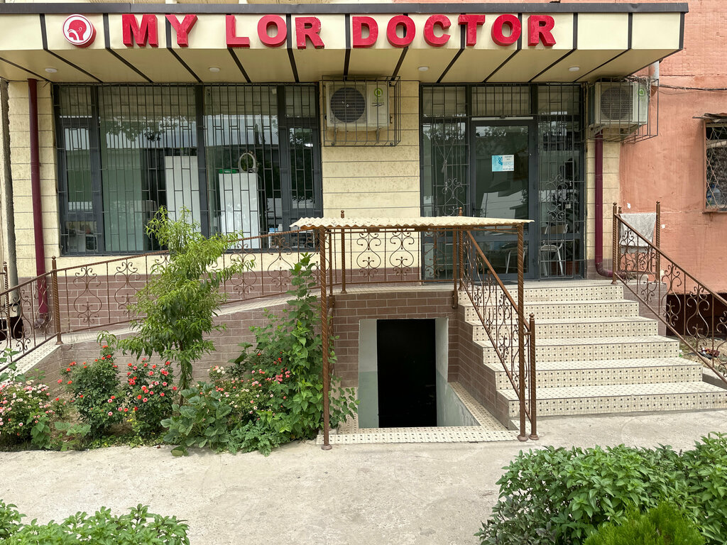 Tıp merkezleri ve klinikler My Lor Doctor, Taşkent, foto