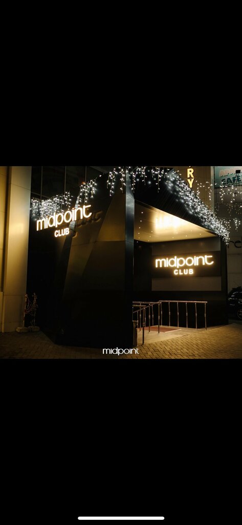 Bar Midpoint, Kişinev, foto