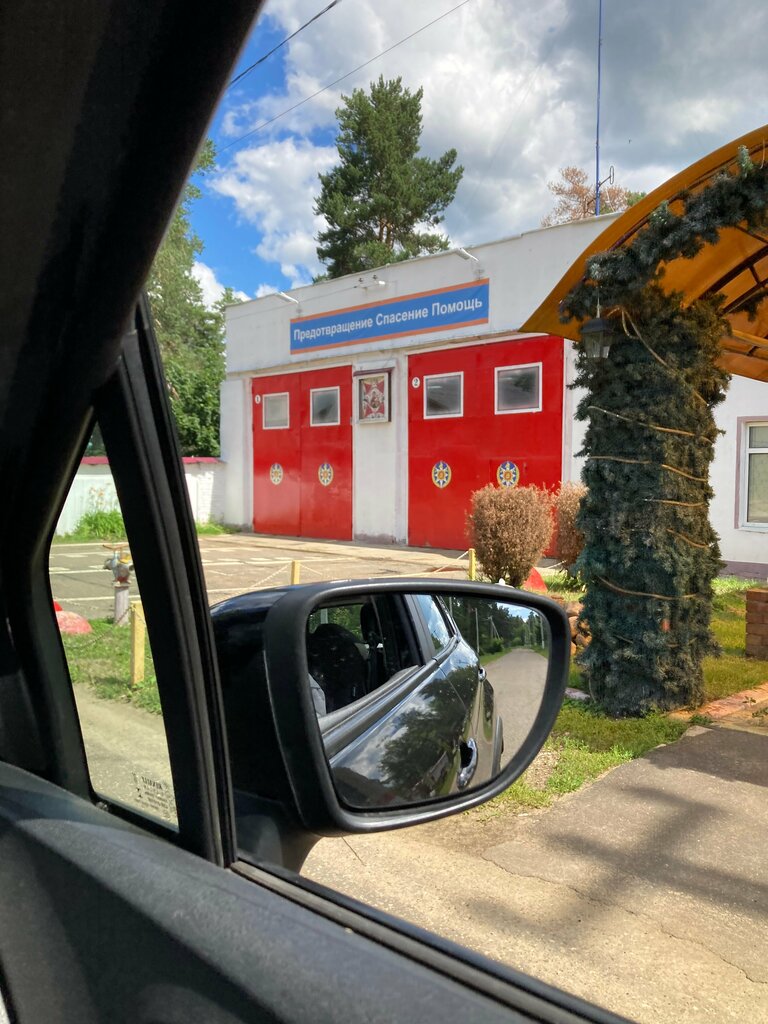 i̇tfaiye Пожарно-спасательная часть № 292 ТУ № 9 ГКУ МО Мособлпожспас, Moskova ve Moskovskaya oblastı, foto