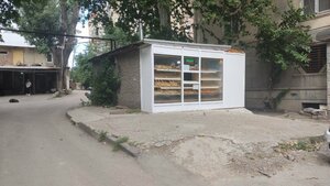 Пекарня (Moskovskyi Avenue No:40), ekmek fırını  Tiflis'ten