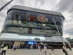 Русский стандарт (Schyolkovskoye Highway No:75), atm'ler  Moskova'dan