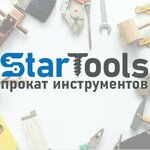 StarTools (Startseva Street No:73), kiralama noktası  Perm'den